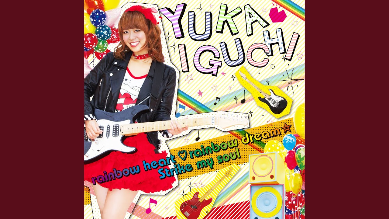 Strike my soul - MAG.MOE