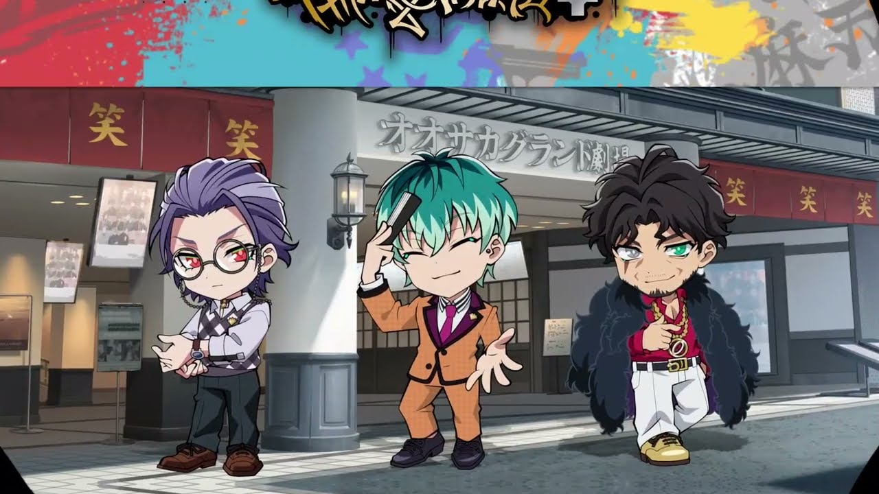 【試聴動画】『ヒプノシスマイク-Division Rap Battle-』Rhyme Anima ＋｜Blu-ray&DVD 2巻 ピクチャー ...