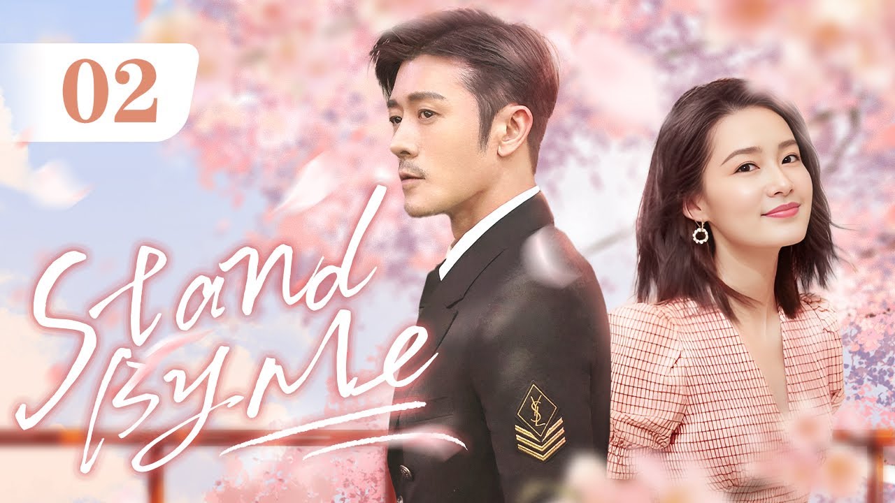 【MULTI-SUB】Stand By Me 02 | All-round Orphan Girl's Unexpected Love | Lin YuShen | Li Qin - MAG.MOE