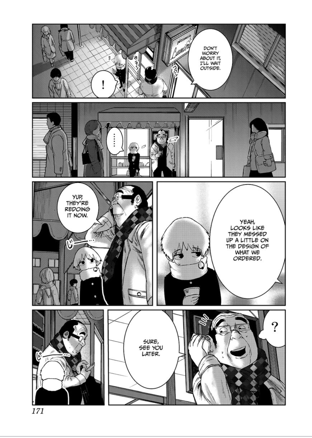 [DISC] Shinu Hodo Kimi No Shojo Ga Hoshii by Tearontaron - MAG.MOE