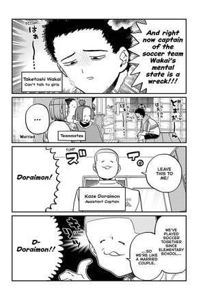 [DISC] Komi Can't Communicate (Komi-san wa, Comyushou desu.) - Chapter ...