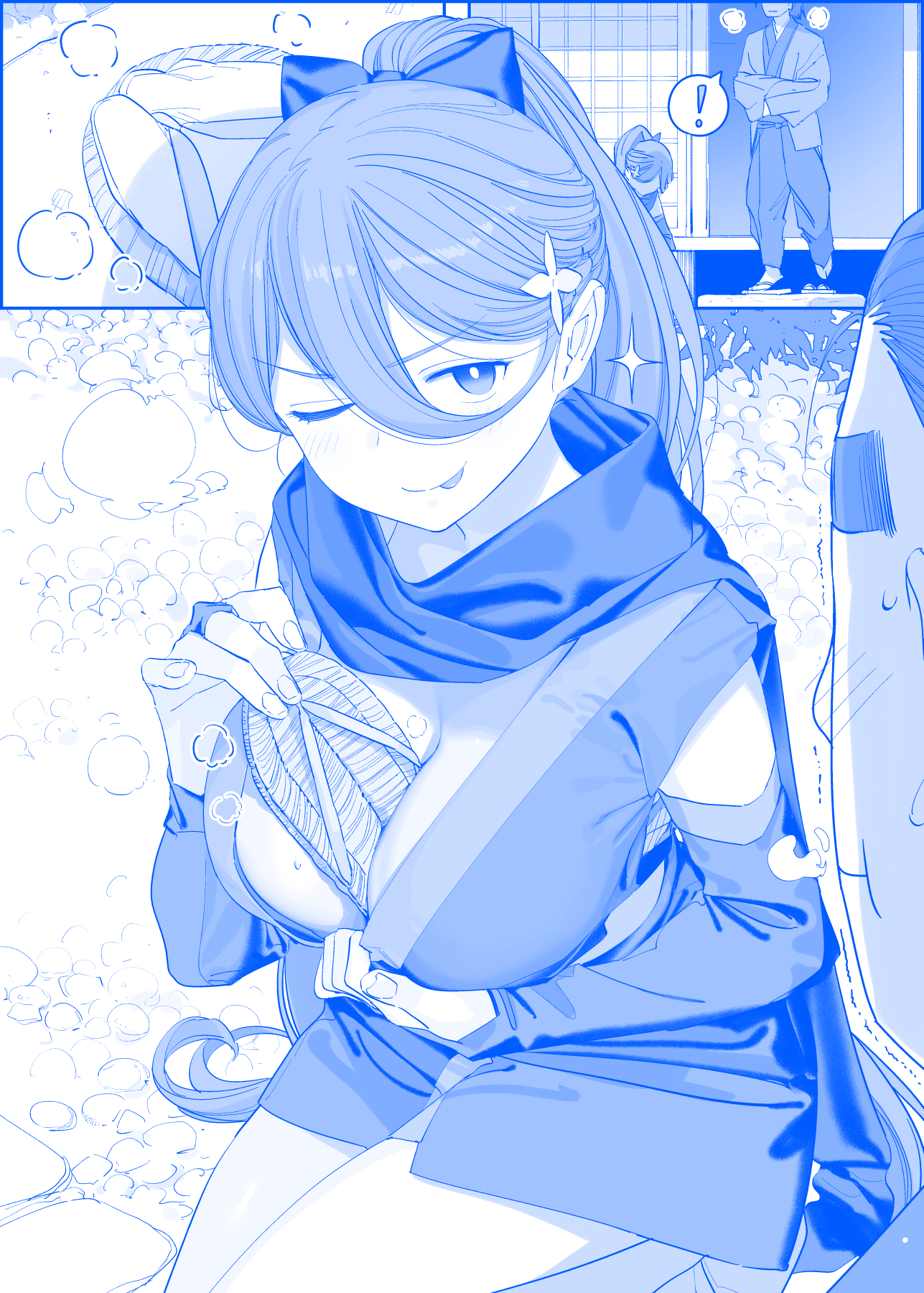 [DISC] - Getsuyoubi no Tawawa - Ep. 473 - MAG.MOE