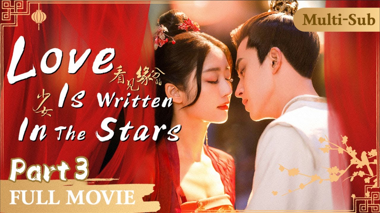 MultiSub《看见缘分的少女》大电影P3 当克妻的“恨嫁”侯爷遇上“恐婚”的超能力少女👧💗初见面 女扮男装的她就扒下了他的裤子👖让尊贵的侯爷当场出丑🤡#古装剧#女扮男装 | MangoTV ...