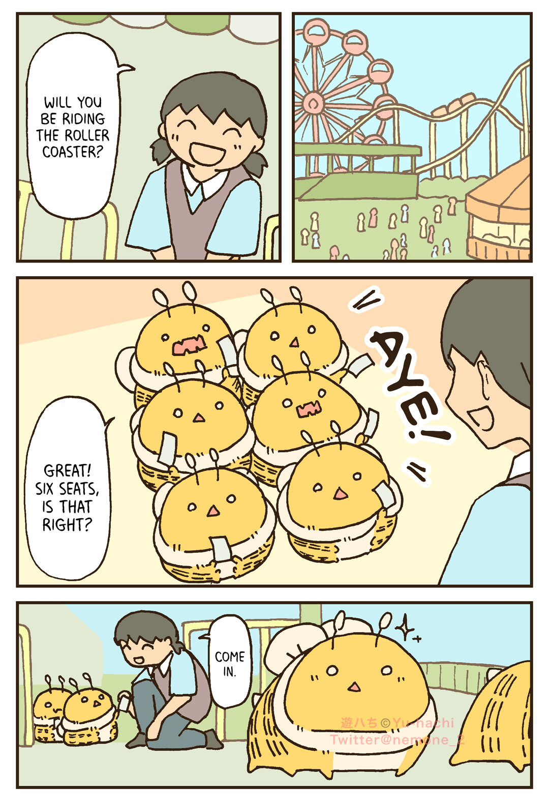 [DISC] ビッグビーズ - 第 22 章、@nemone_2 著 - MAG.MOE