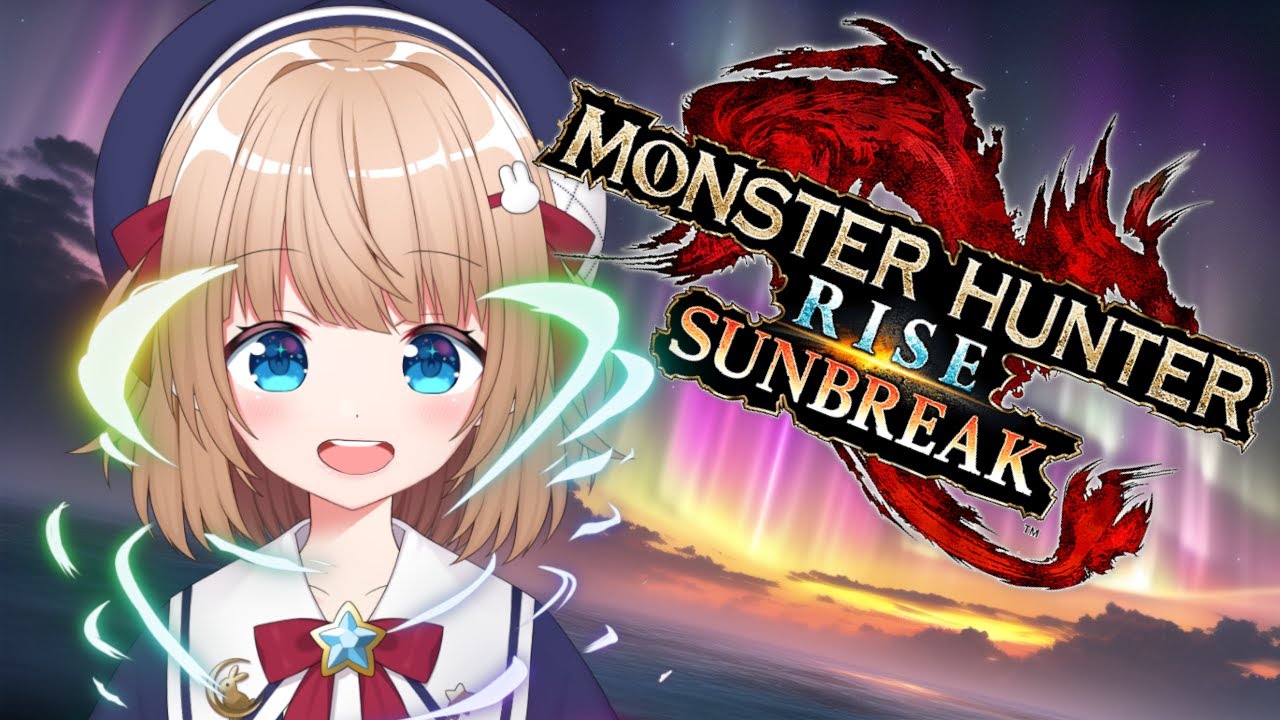 モンスターハンターサンブレイク 】switch版モンハン参加型！ランク999目指す！【#新人Vtuber 】#short - MAG.MOE