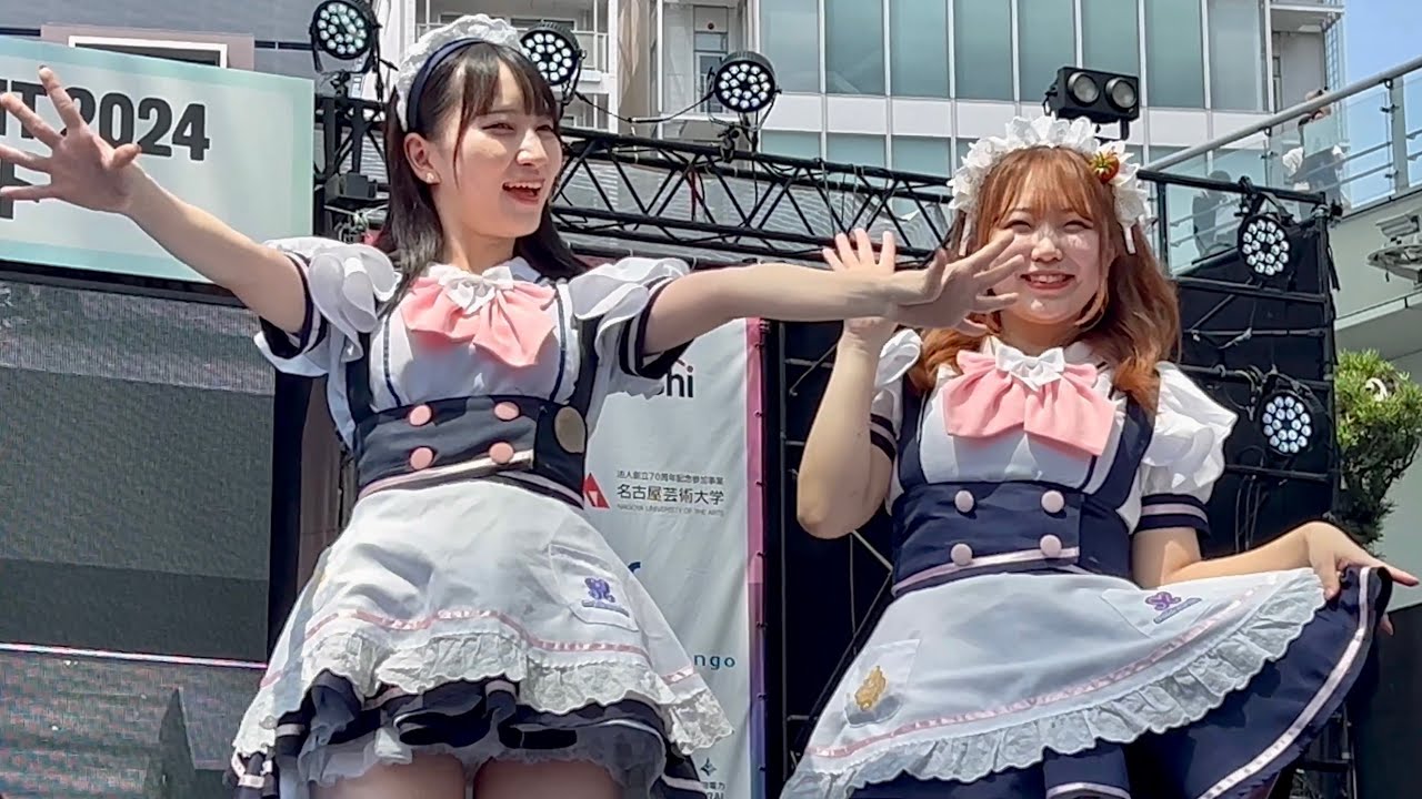 Maid Cosplayers Gathering (メイド 侍女 大集合) at World Cosplay Summit (世界コスプレサミット) 2024 - MAG.MOE