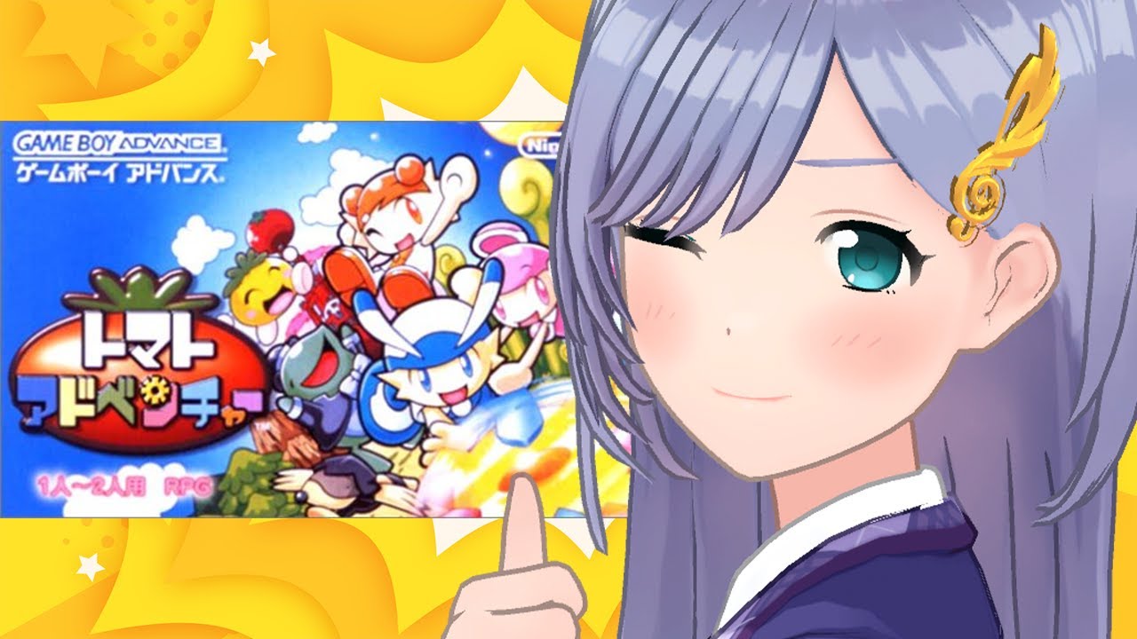 #ラーちゃんのレトロゲー │ 『トマトアドベンチャー』をプレイ！🍅名作と名高いRPGをプレイ！🌟 #1〖 音羽ララ / Vsinger〗 - MAG.MOE