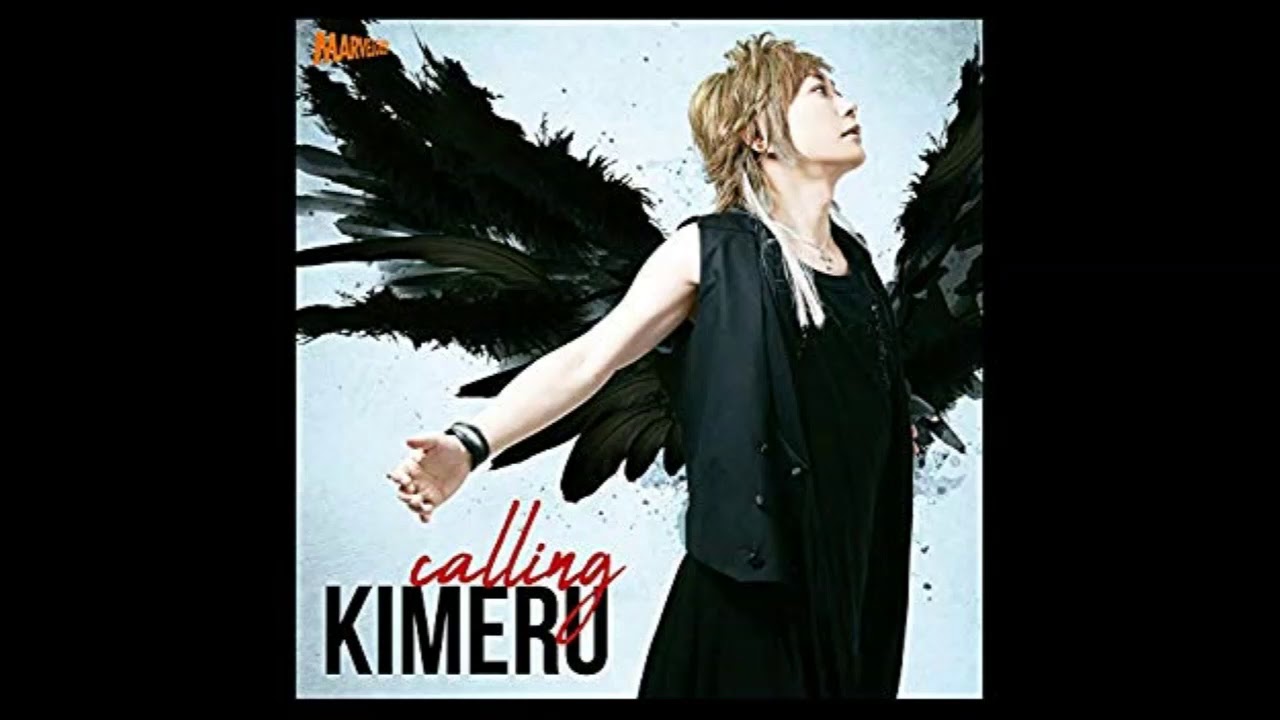 Yu Gi Oh! VRAINS Opening 3 Full Calling Kimeru - MAG.MOE