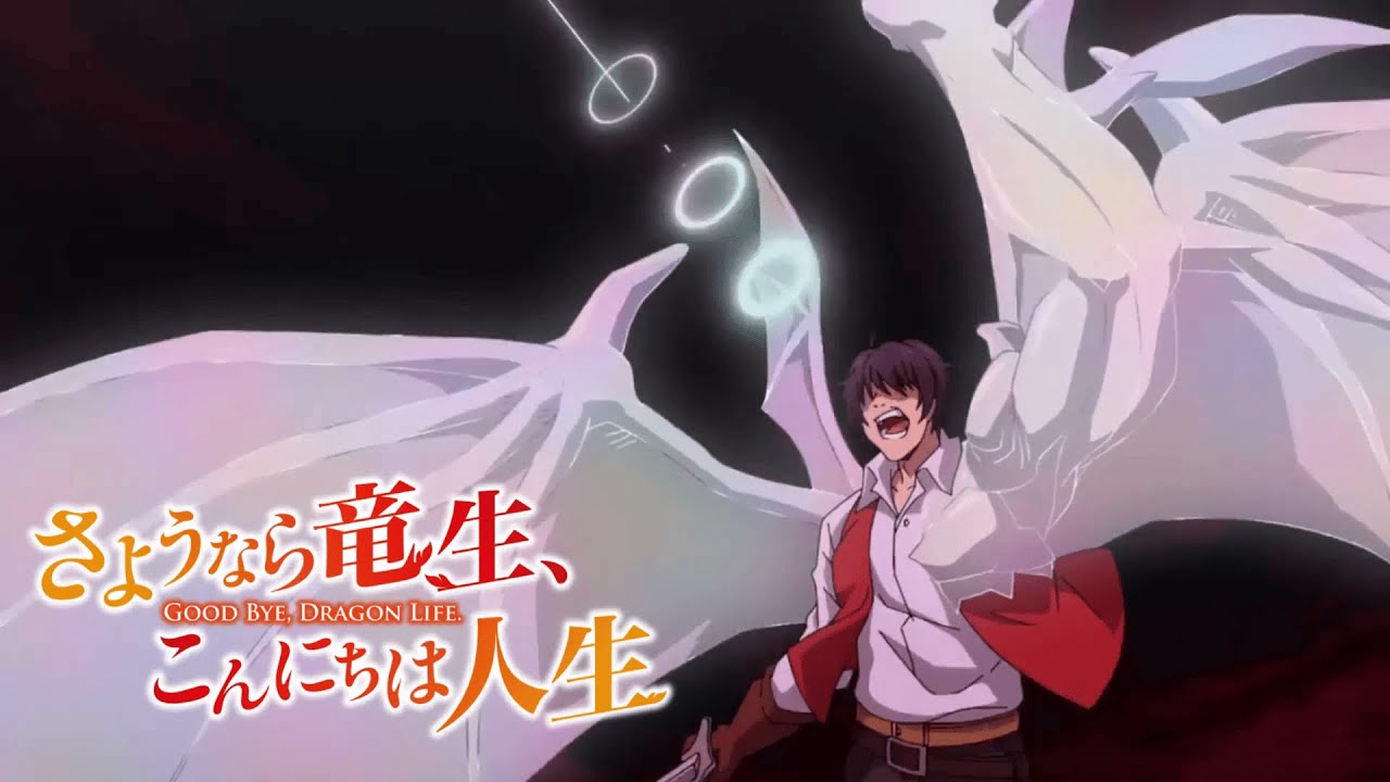 Dolan vs Georg | Goodbye, Dragon Life Episode 10 / さようなら竜生, こんにちは人生 ...