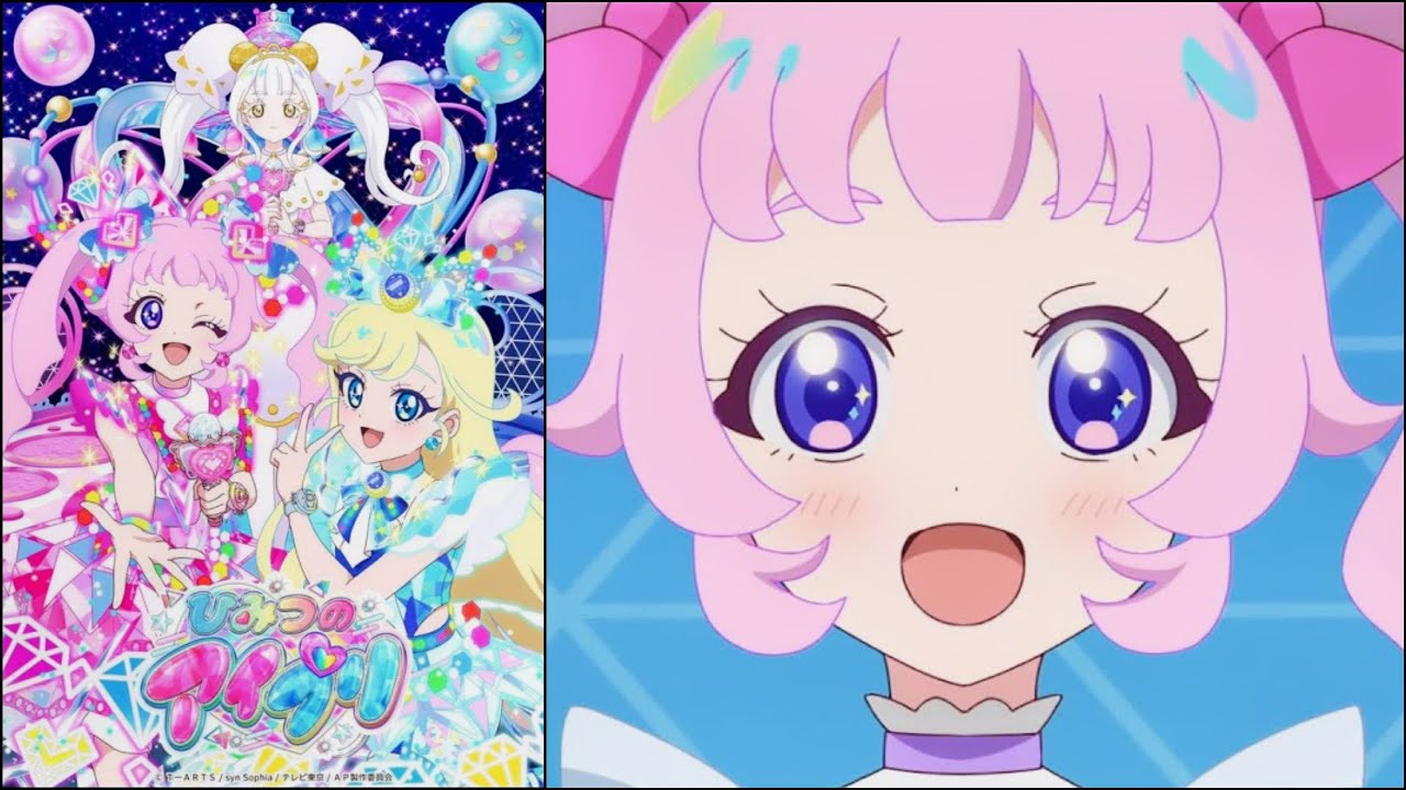 Himitsu no AiPri: Ring-hen (2025) | Official Trailer 🎸 - MAG.MOE