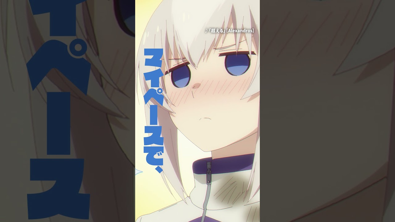 オグリキャップ（CV：高柳知葉）｜キャラクターPV #シングレ #アニメウマ娘 #ウマ娘 #Shorts - MAG.MOE