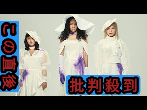 女王蜂、TVアニメ『炎炎ノ消防隊 参ノ章』第1クールOPテーマ「強火」の先行配信が決定 - MAG.MOE