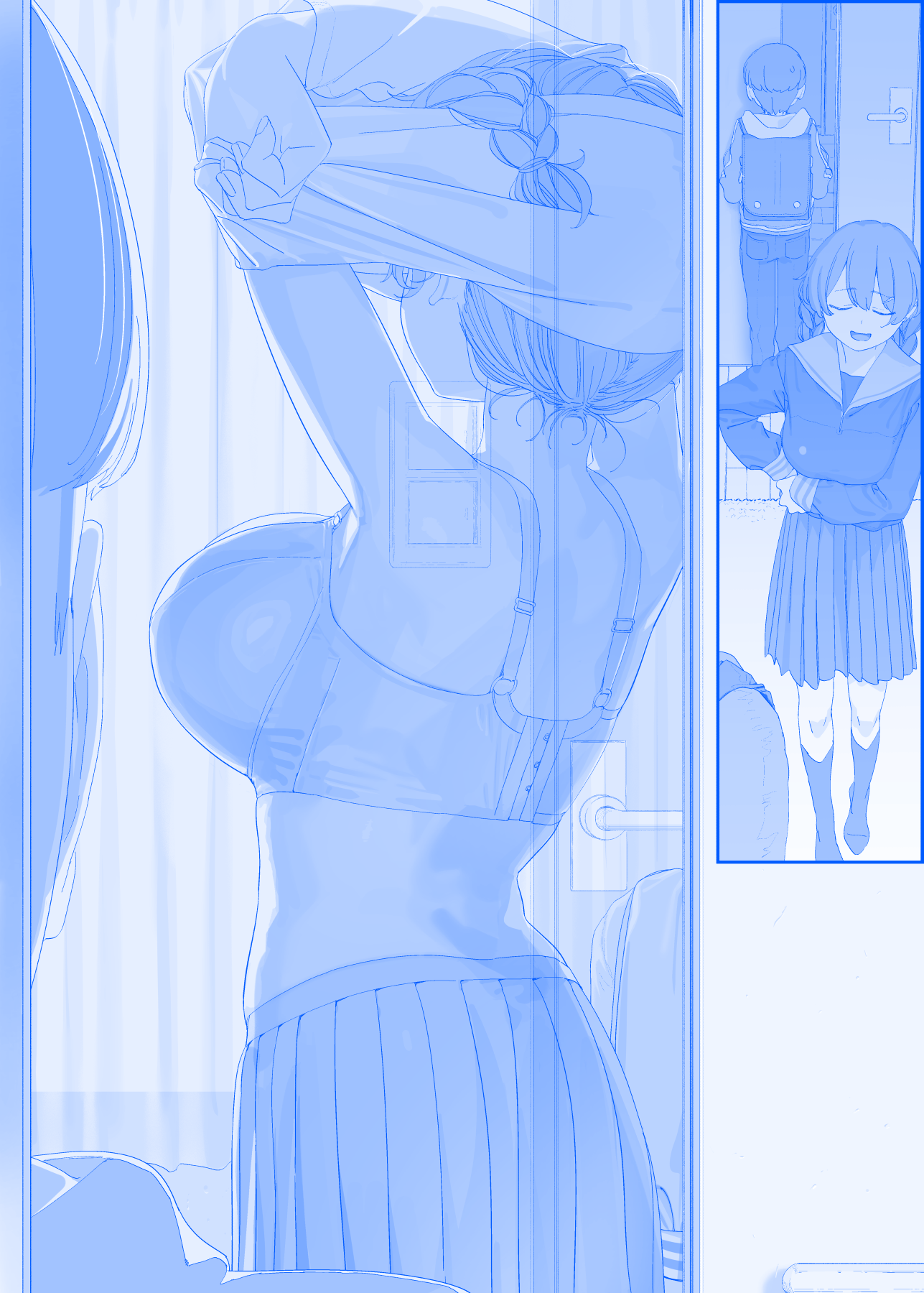 今週のたわわ - MAG.MOE