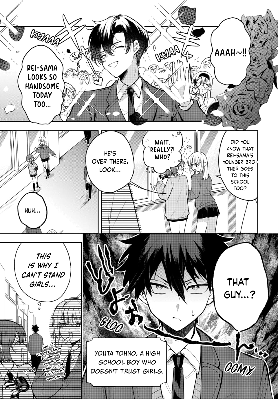 [DISC] She's Likely Aiming for My Older Brother / Osoraku Kanojo wa Ore ...