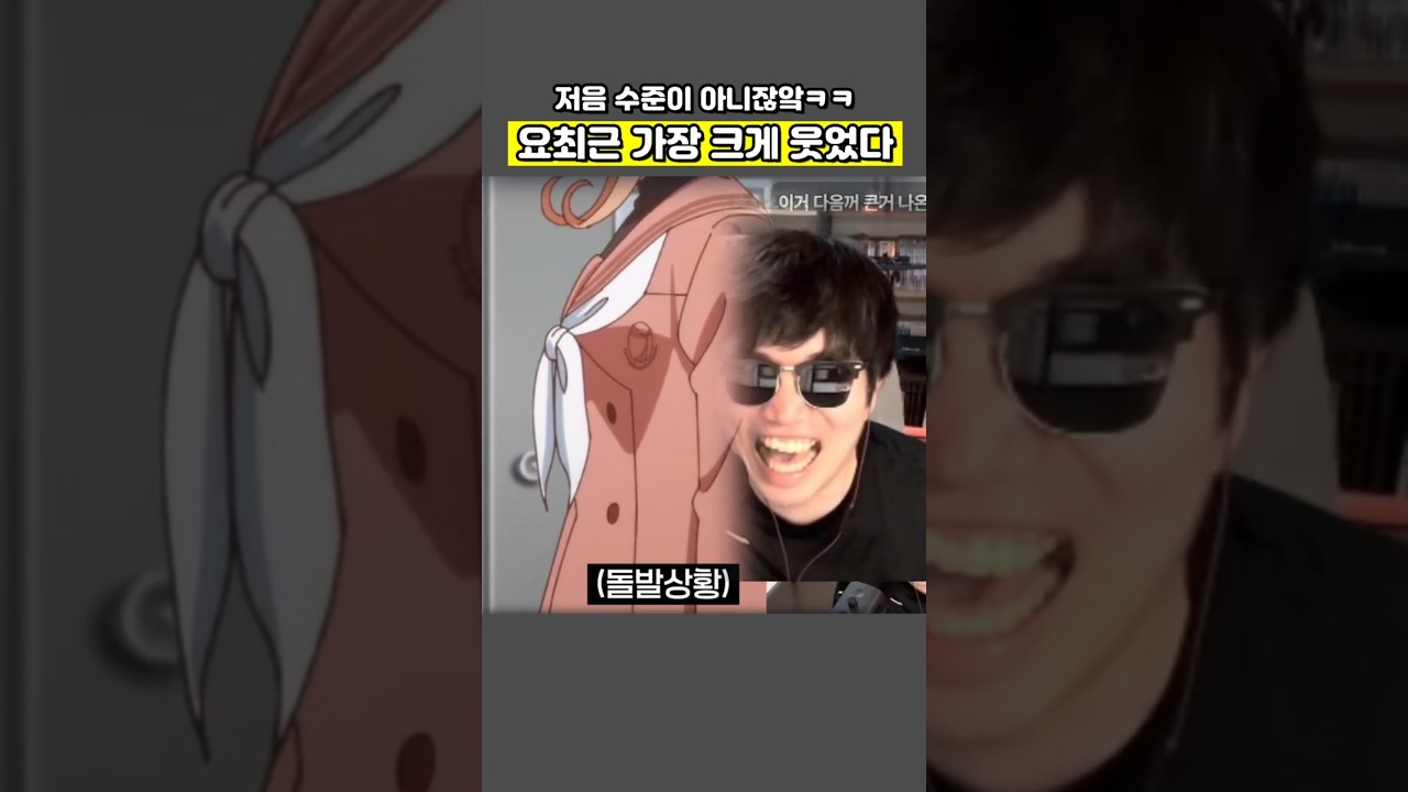 PV 보고 빵 터진 3분기 오리지널 애니 - MAG.MOE