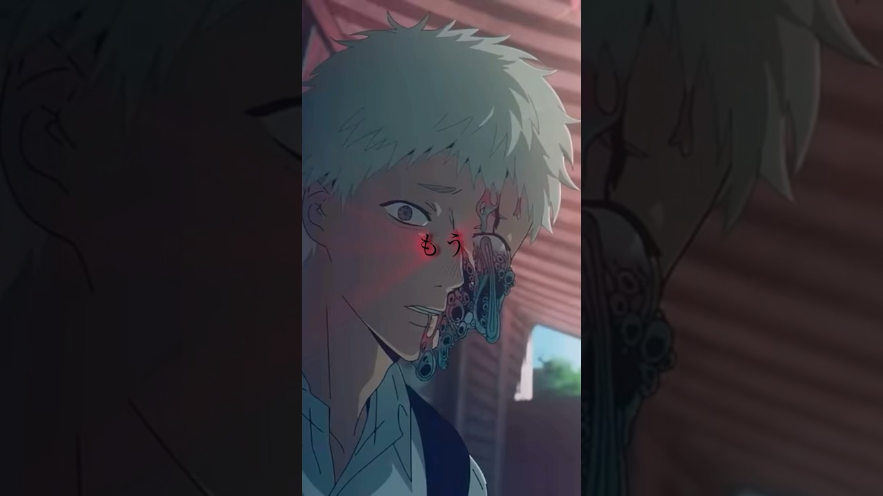 光が死んだ夏「プロポーズ」mad #光が死んだ夏 #プロポーズ #anime #ホラー #怖い #夏 - MAG.MOE
