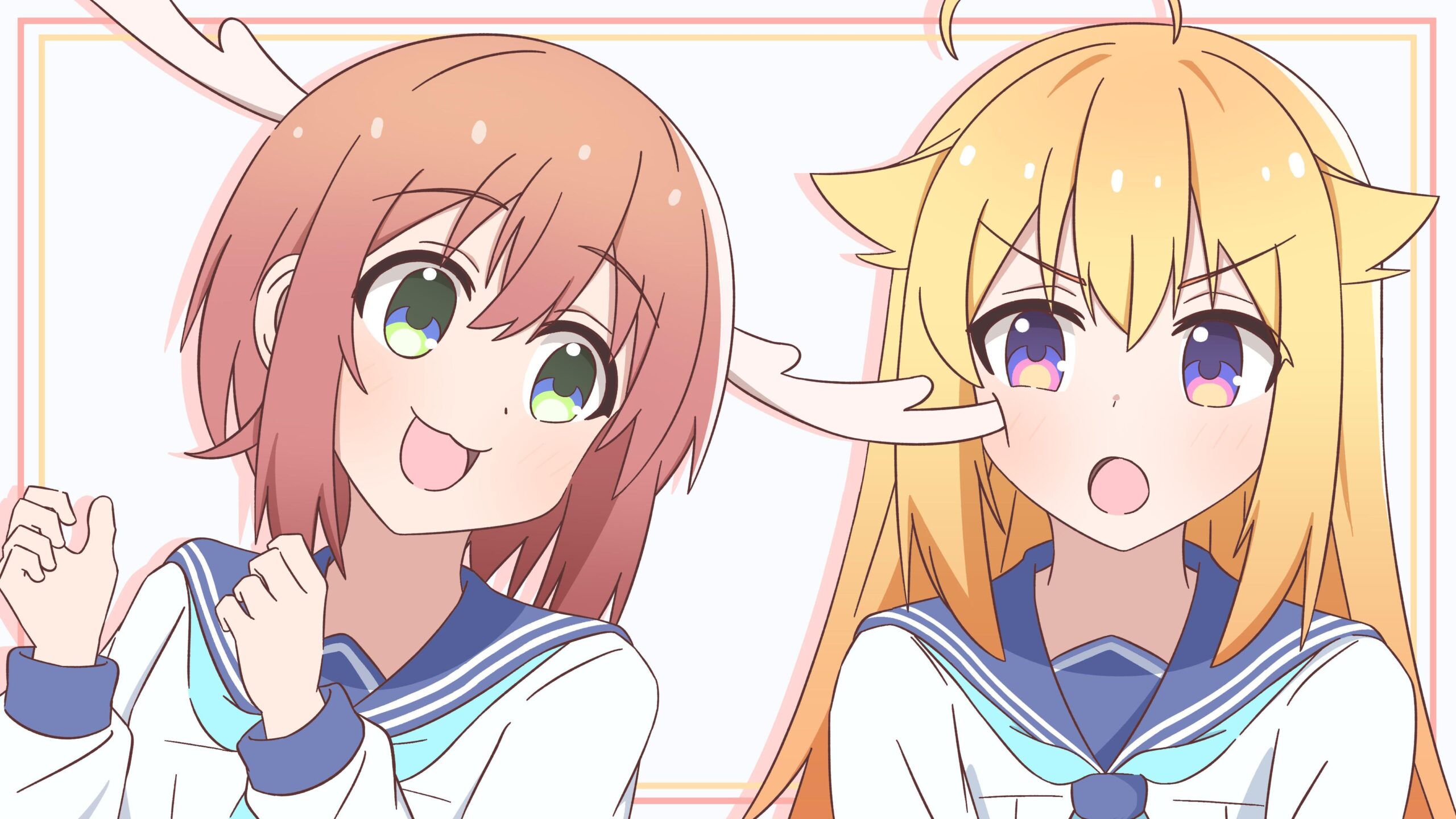 Poke [しかのこのこのここしたんたん] - MAG.MOE
