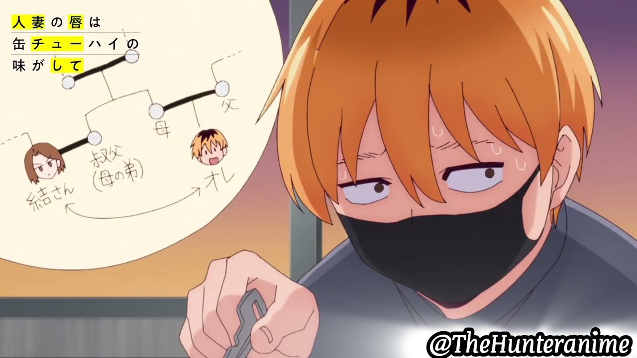 Chuhai Lips Episode 1 preview | OFFICIAL PREVIEW - MAG.MOE