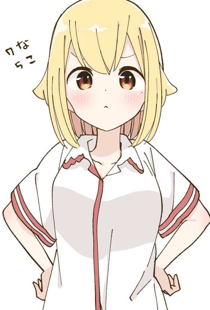 Sunao Nako [Hitoribocchi no Marumaru Seikatsu] - MAG.MOE