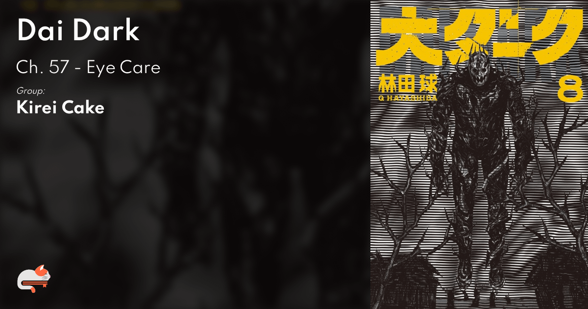 [DISC] Dai Dark (Q-Hayashida) :: Bone 57 :: Kirei Cake - MAG.MOE