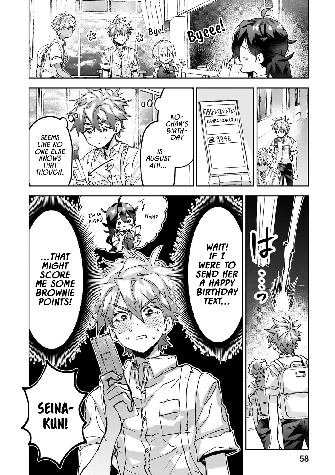 [DISC] 社会ののけ者はやり直すことさえ許されるのか？ - 章。 22 - MAG.MOE