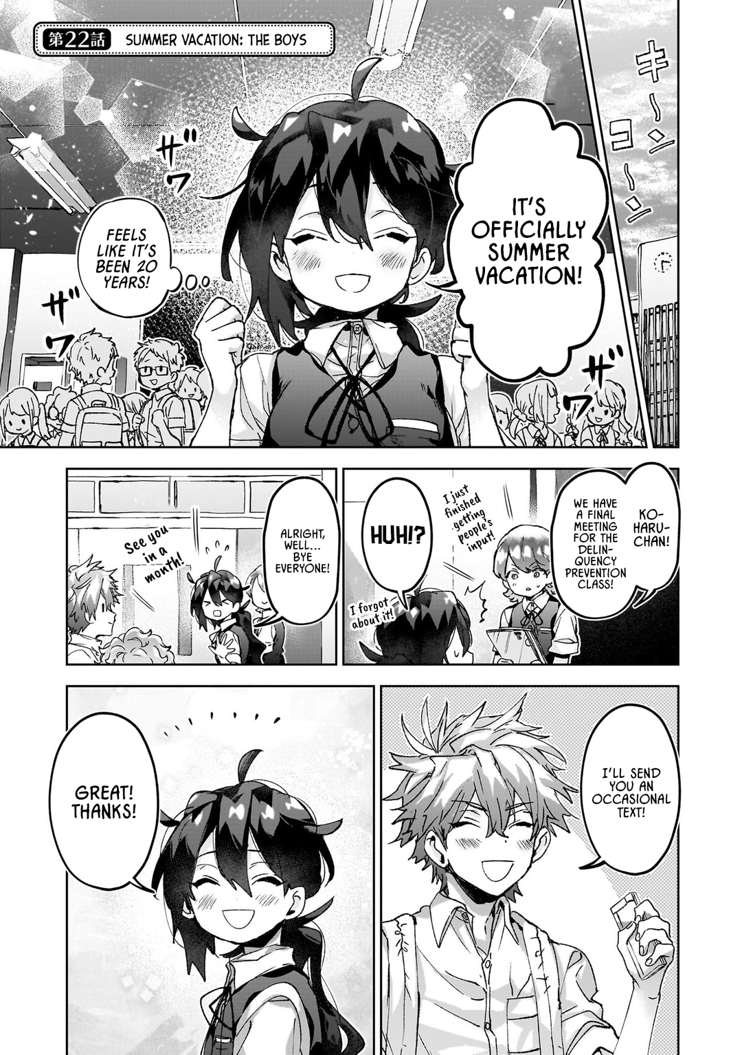 [DISC] 社会ののけ者はやり直すことさえ許されるのか？ - 章。 22 - MAG.MOE