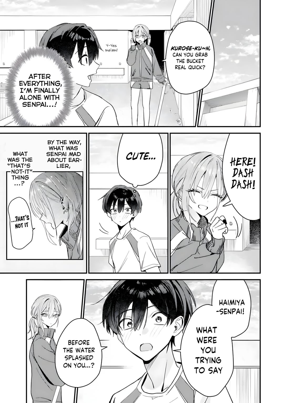 [DISC] 灰宮先輩がかわいくて怖い -第5章・第6章-Setsu Scans - MAG.MOE