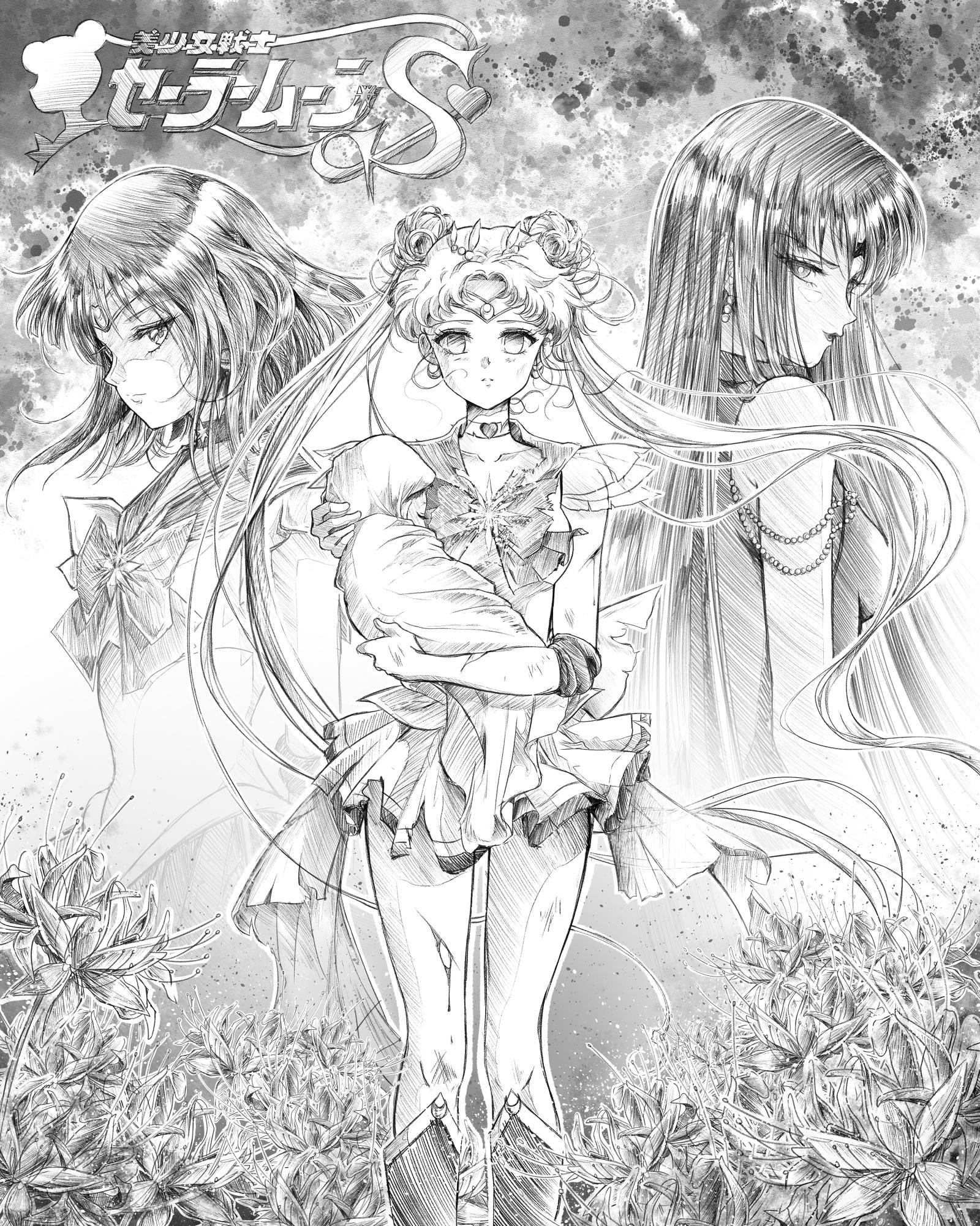 Sailor Saturn's Awakening (my fanart) - MAG.MOE