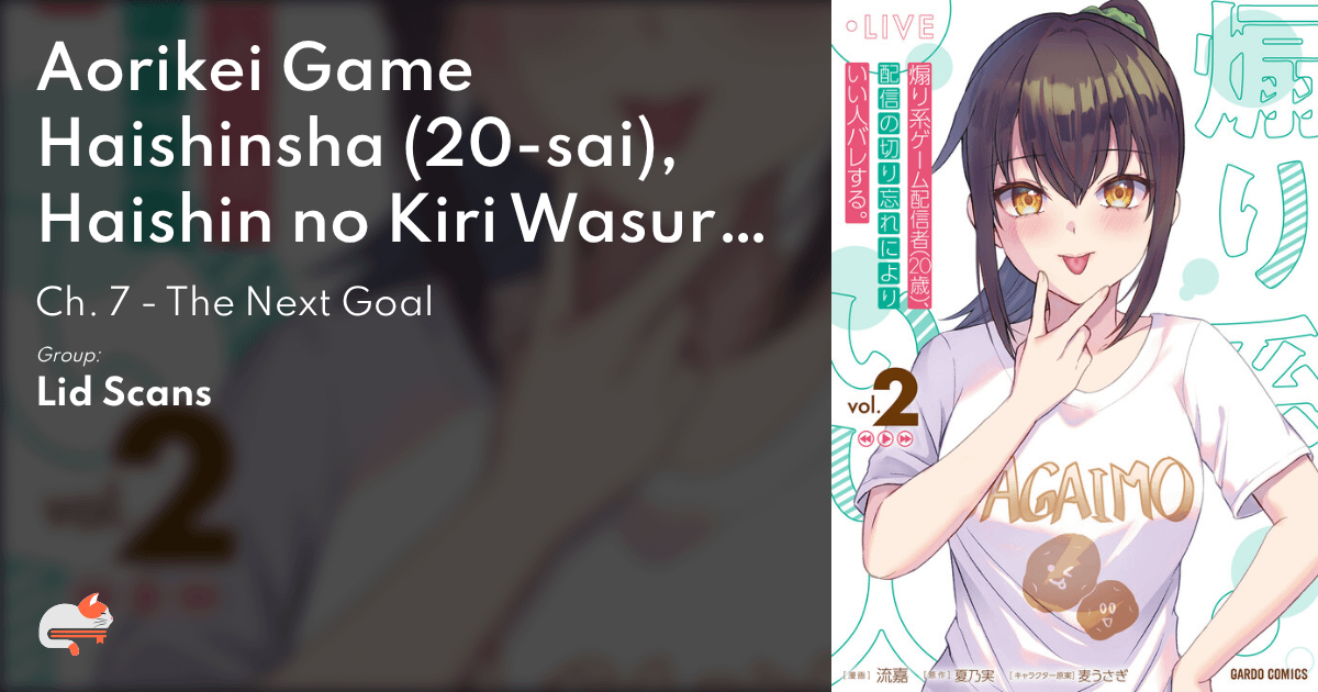 [DISC] Aorikei Game Haishinsha (20-sai), Haishin no Kiri Wasure ni Yori ...